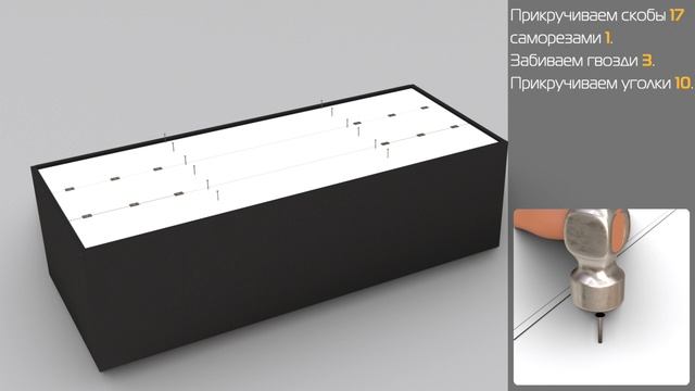 ✅Видеоинструкция по сборке Комод ЛОФТ🛠