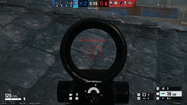 #сезонконтентаRUTUBE Tom Clancy's Rainbow Six Siege