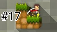 17 часть прохождения lostminer
