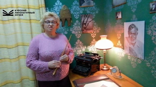 Новости из фондов Литературного музея. Выпуск 7.