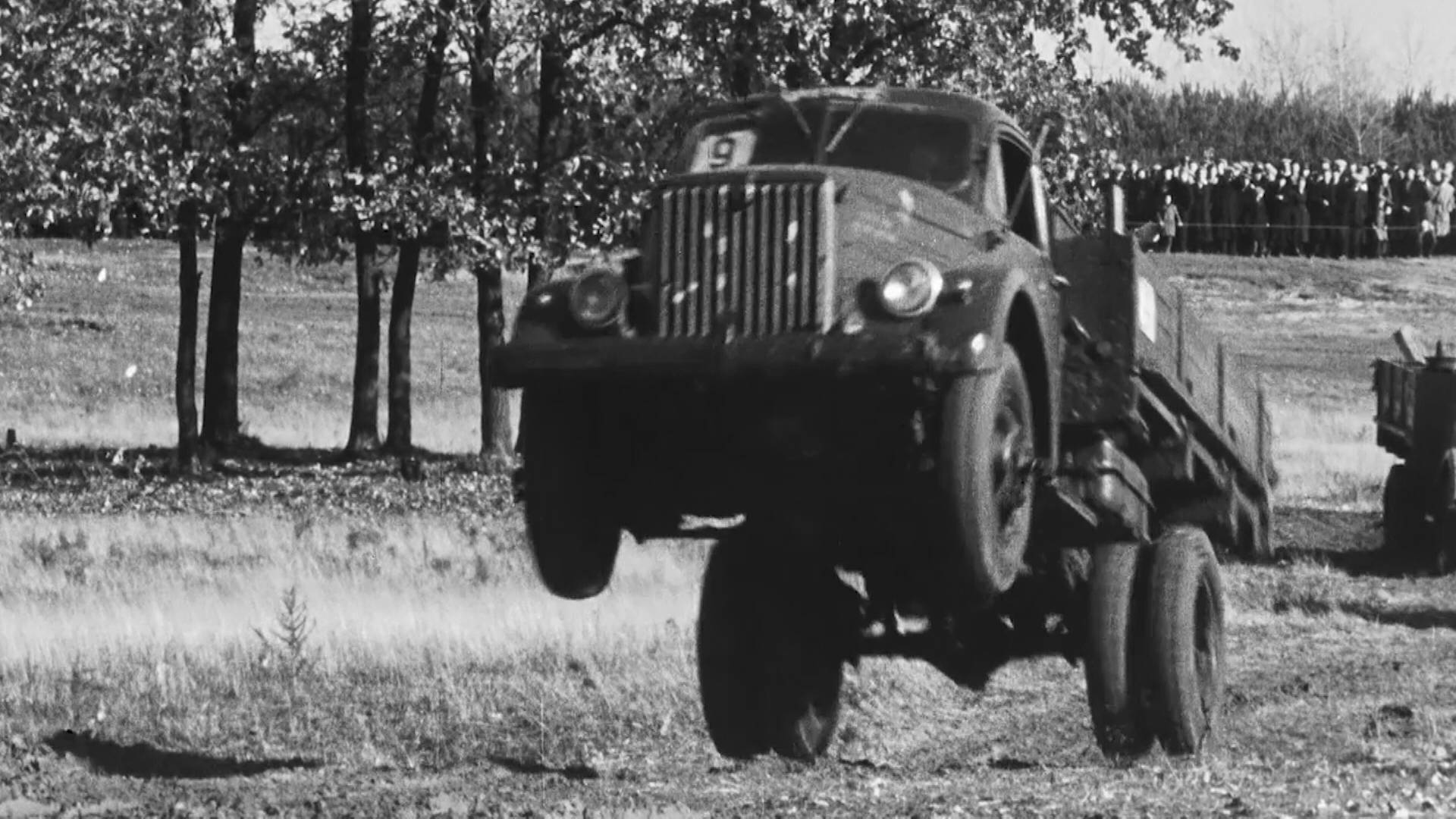 Звезда автострады 24