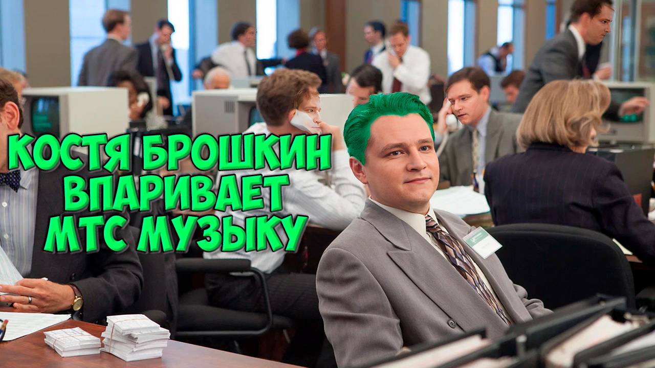 юродивого оператора контактного центра наказывают за плохую работу \\ оператор года 2018