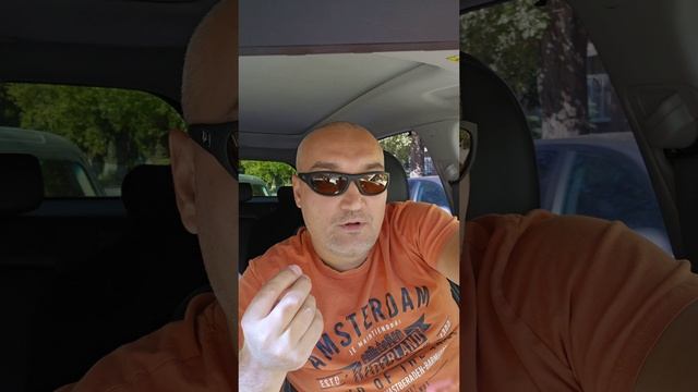 Зачем куда-то ездить?