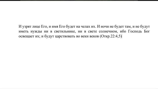 Кришнаизм  vs Православие ч.1: любовь к Богу до любви к ближнему? Религия и этнос, Бог и человек