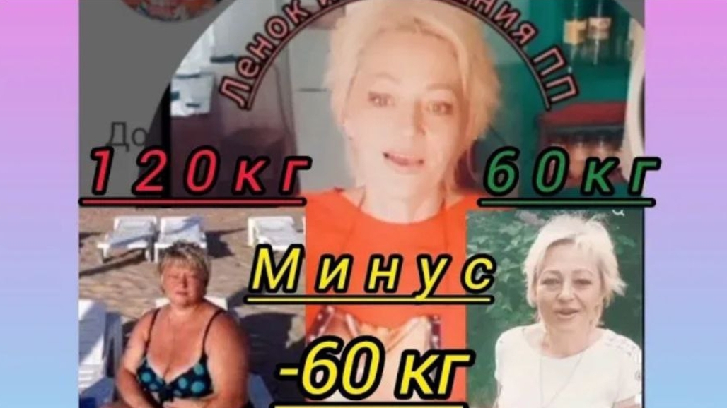 Даже не верится#Что это было со мной🧐👍❤💋