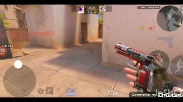 сыграл с другом в standoff 2