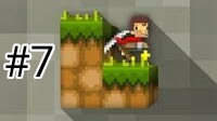 7 часть прохождения lostminer