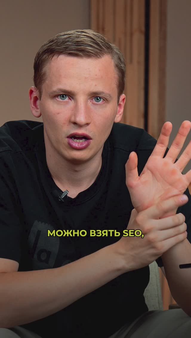 ВЫБИРАЕМ ТОВАР ДЛЯ ПРОДАЖ НА МАРКЕТПЛЕЙСАХ #товарныйбизнес #селлермаркетплейсов