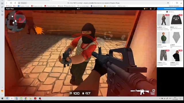 СУРОВЫЙ БАТЛ