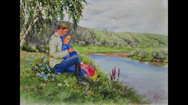 Виктор Дзансолов - УТРО СЧАСТЛИВОГО ДНЯ