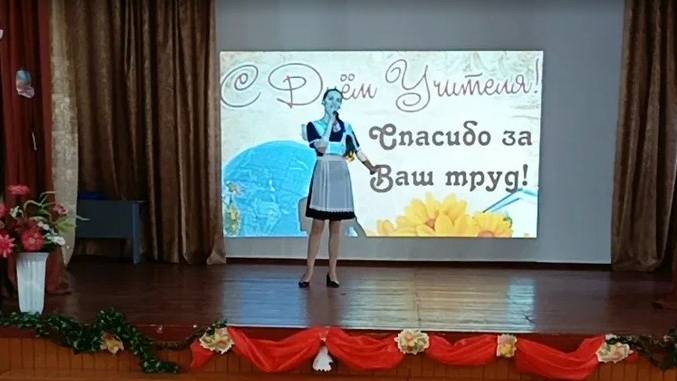 Песня "Крылатые качели"