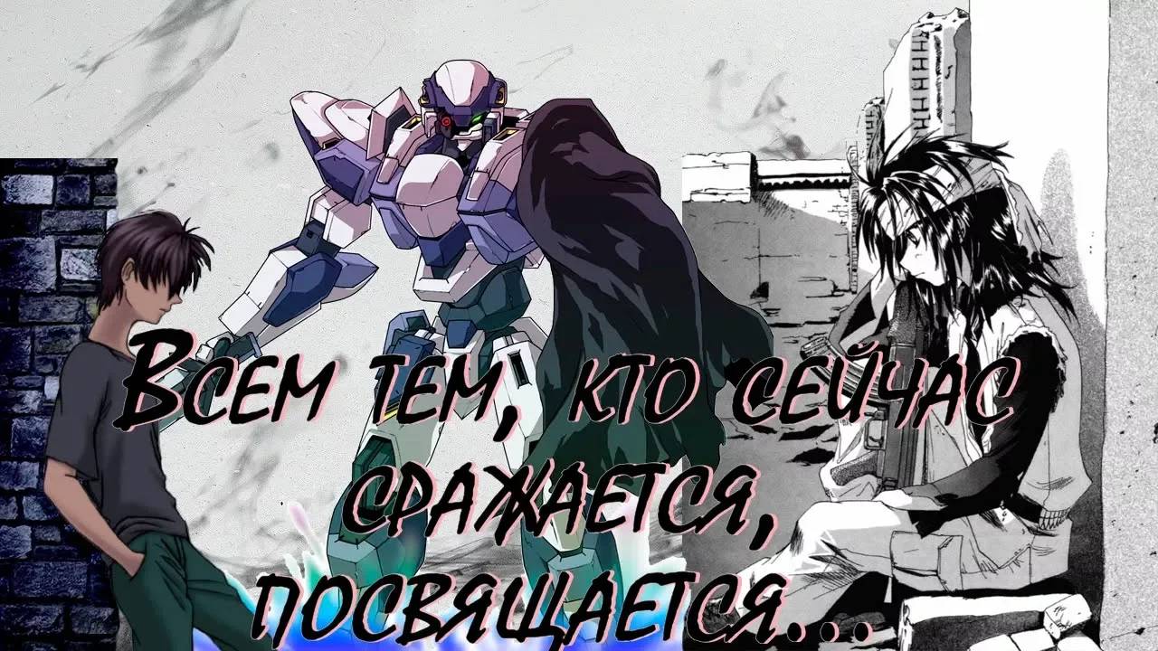 В Военкомате случай был...[AMV В военкомате случай был...]