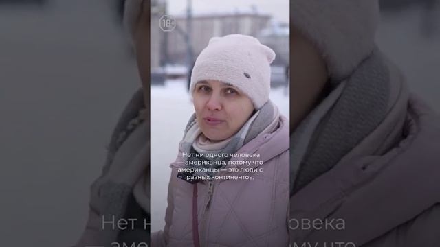 интересное и полезное