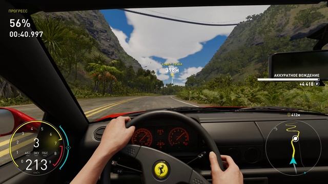 The Crew Motorfest. Ferrari 512 TR