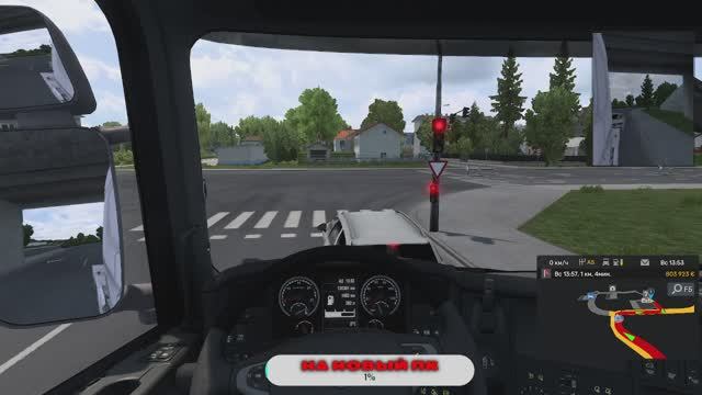 euro truck simulator 2