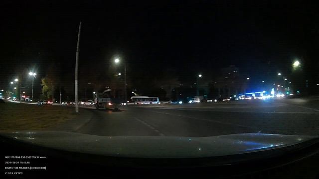 пародия красной плесени