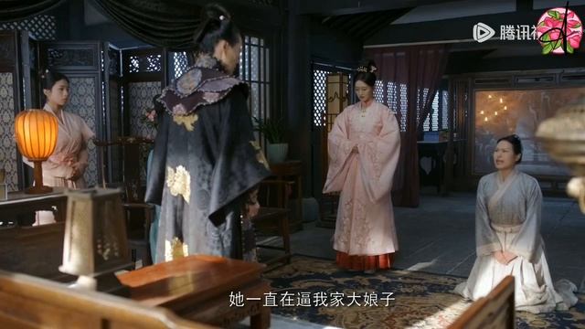 Главная госпожа 1 сезон 8 серия