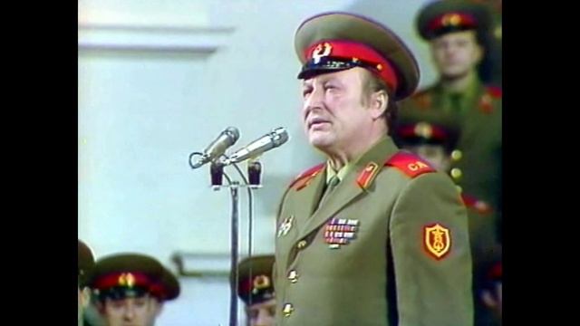 КАППСА - И опять я в строю 1970