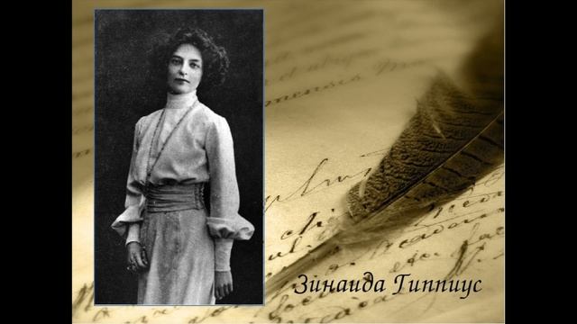 Виктор Дзансолов - НА ПОЛЕ ЧЕСТИ ("О, сделай, Господи, скорбь нашу светлою...")