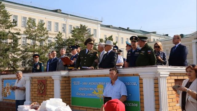 100-летнему юбилею посвящается