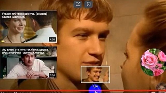 И нежно, нежно... К тайнам прикасаться..., Сл. муз. и исп. #СамуилФрумович