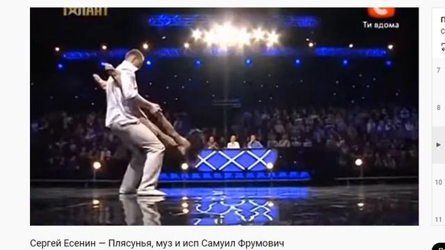 К 127-летию С.Есенина, Концерт-попурри 001, на стихи С. Есенина, муз. и исп. С. Фрумовича