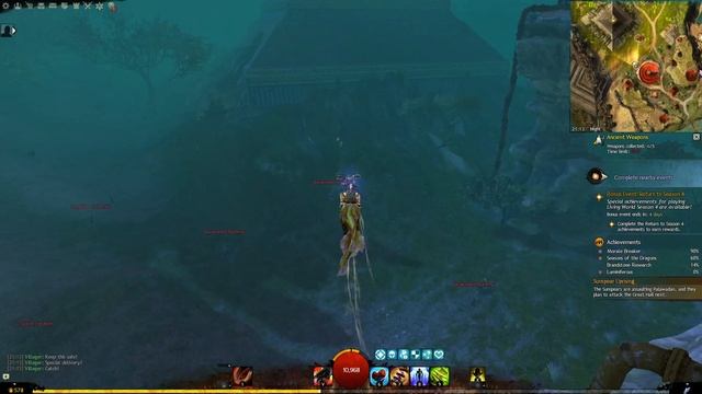 Adventure - Domain of Istan - Ancient Weapons (Gold) (Raptor & Springer) (Guild Wars 2)