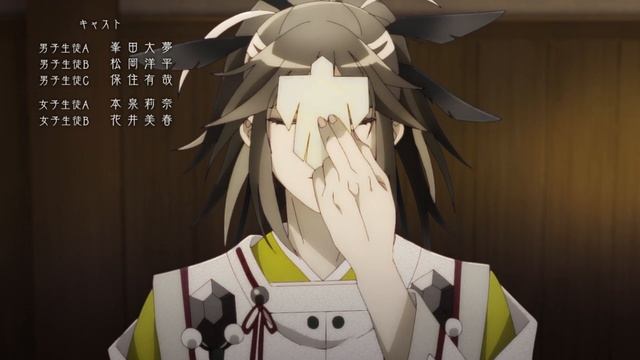 аниме Ayaka персонаж Харуаки Курама