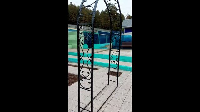 Пергола