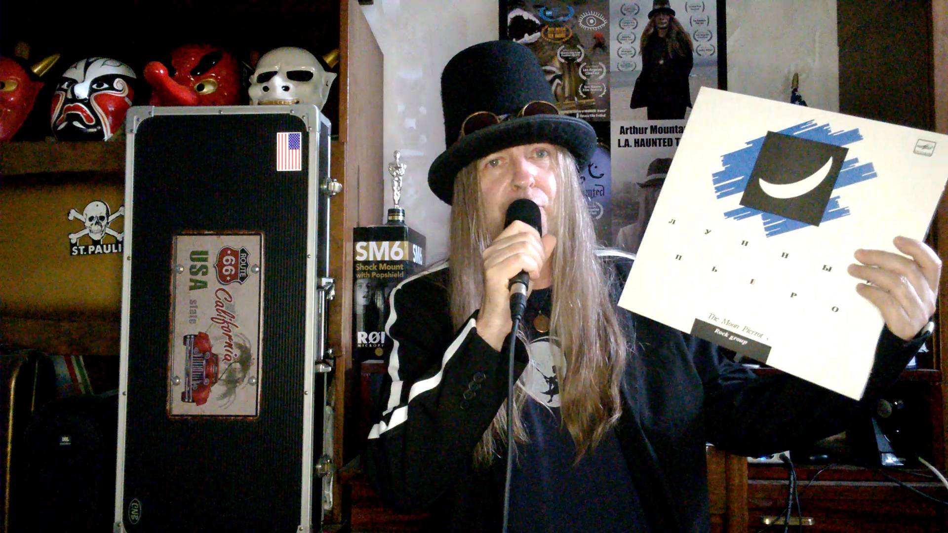 Переиздание Культового Альбома группы ЛУННЫЙ ПЬЕРО