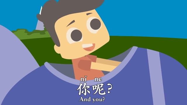 Learn Chinese _  How Are You_  in Chinese - Fun Song, приветствия, китайский