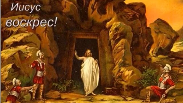 И.А. Бунин, ХРИСТОС ВОСКРЕС, муз. и исп. #СамуилФрумович, видео Т.Коновалова