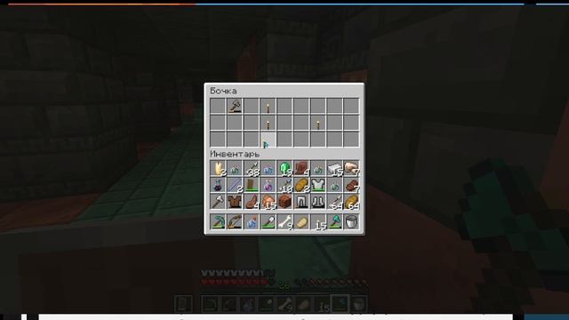 МИШИН МИР ЧАСТЬ 7 (Вихревой стержень)