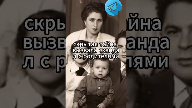 " Гламур и Скандалы: Неизвестная Правда" Любовь Успенская