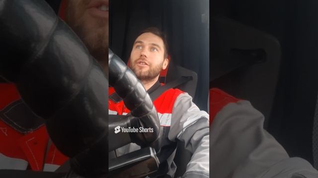 Учитель (1.5т) VS ученик (43т)