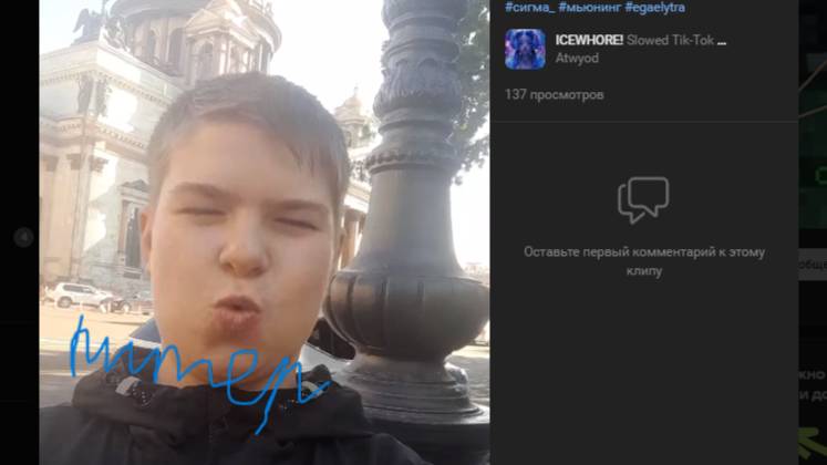 ПЕРВЫЙ ДЕНЬ В ПИТЕРЕ! | ЕГИН ПИТЕРСКИЙ ВЛОГ! #1