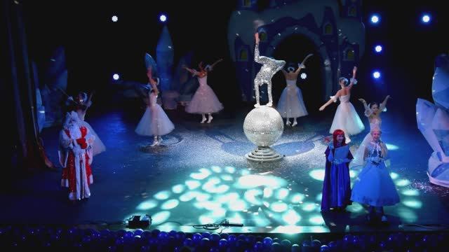 Комикс $ Цирк чудес 2023