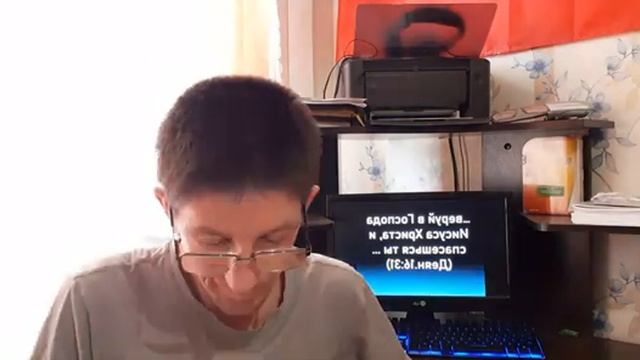 Ответы на коментарии о переезде в Россию из Казахстана #29