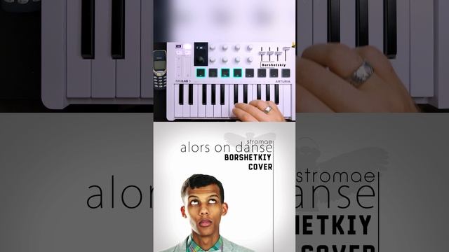 Алёна даст!