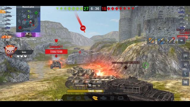 FV215b в режиме Big Boss