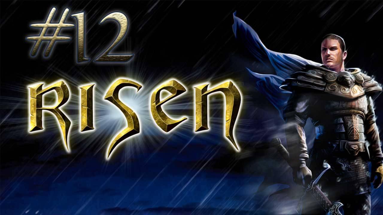 Прохождение Risen. #12. Открой большие врата. Поиски карты. Расскажи друиду о храме