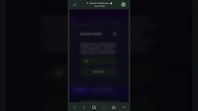 Играй & Зарабатывай ! AVRORA  #shorts