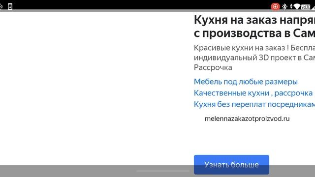 красный шар 5