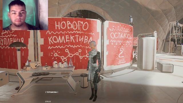 Atomic Heart №1 СССР Будущего