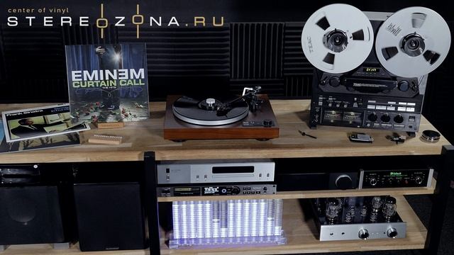 EMINEM — CURTAIN CALL