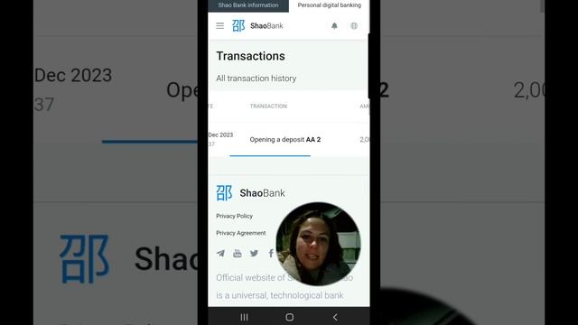 shaobank for successful life #neobank  #crypto
