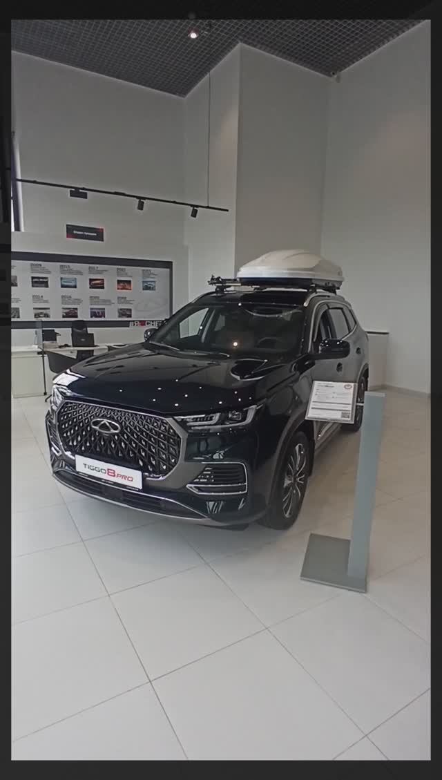 Цены Чери конец августа