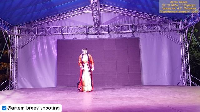 Самира Насртдинова - Башкирский танец (02.10.2204г.)