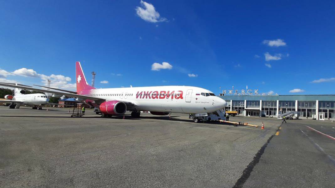 Летим самолетом в Адлер, Сочи