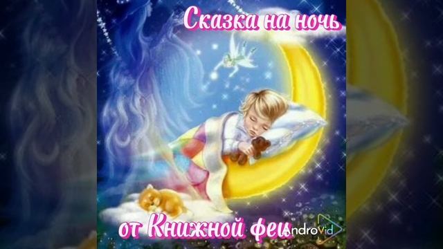 О ДЕВОЧКЕ МАШЕ.